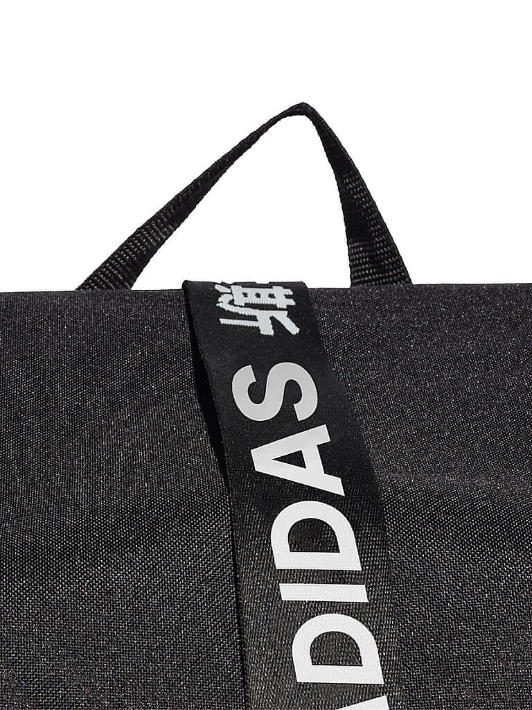 ADIDAS Rucksack 4ATHLTS schwarz