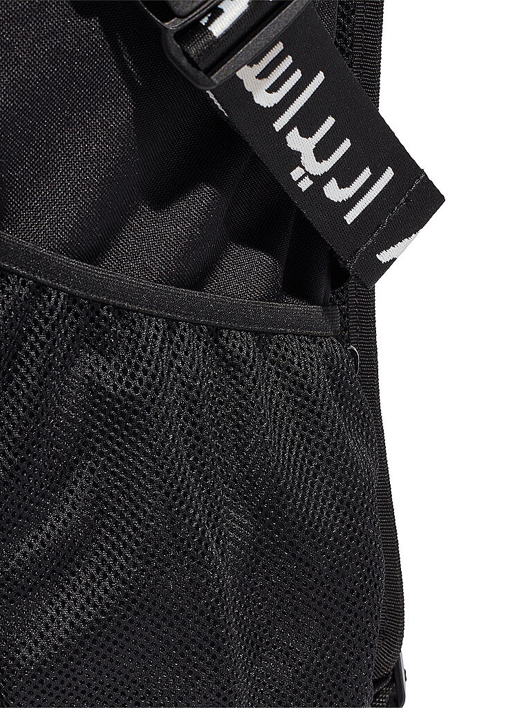 ADIDAS Rucksack 4ATHLTS schwarz